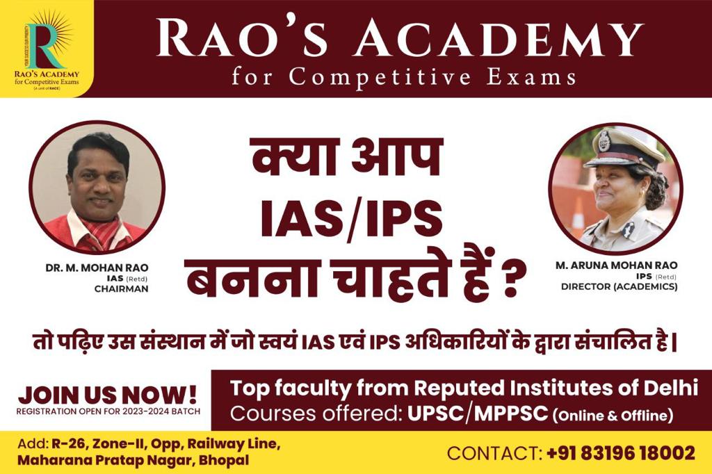 Top-Rated UPSC Coaching Institute in Bhopal
